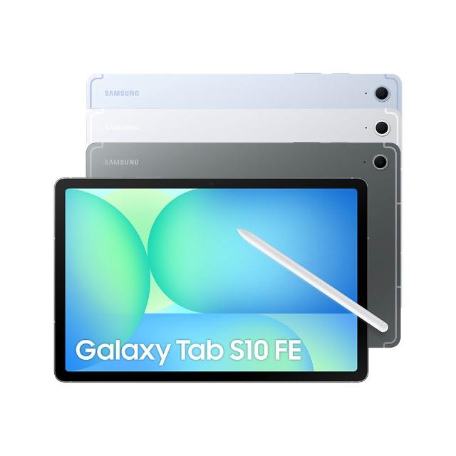 Tab S10FE 12G/256G