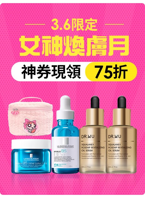 SMUS-063 線上看 - momo購物網 - 好評推薦 - 2025年12月