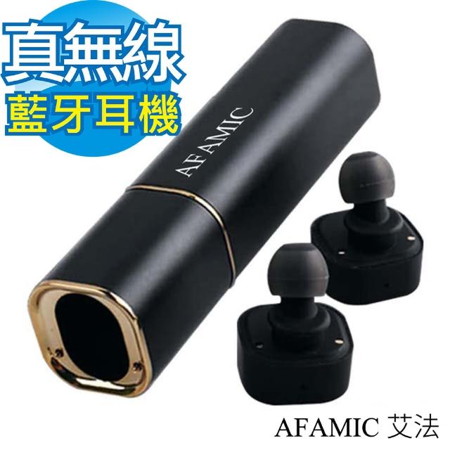 智慧手環比較【AFAMIC 艾法】K8真無線藍芽重低音防水運動耳機(免持聽筒 藍芽耳機)開箱推薦mobile01 - meov5646的部落格 - udn部落格