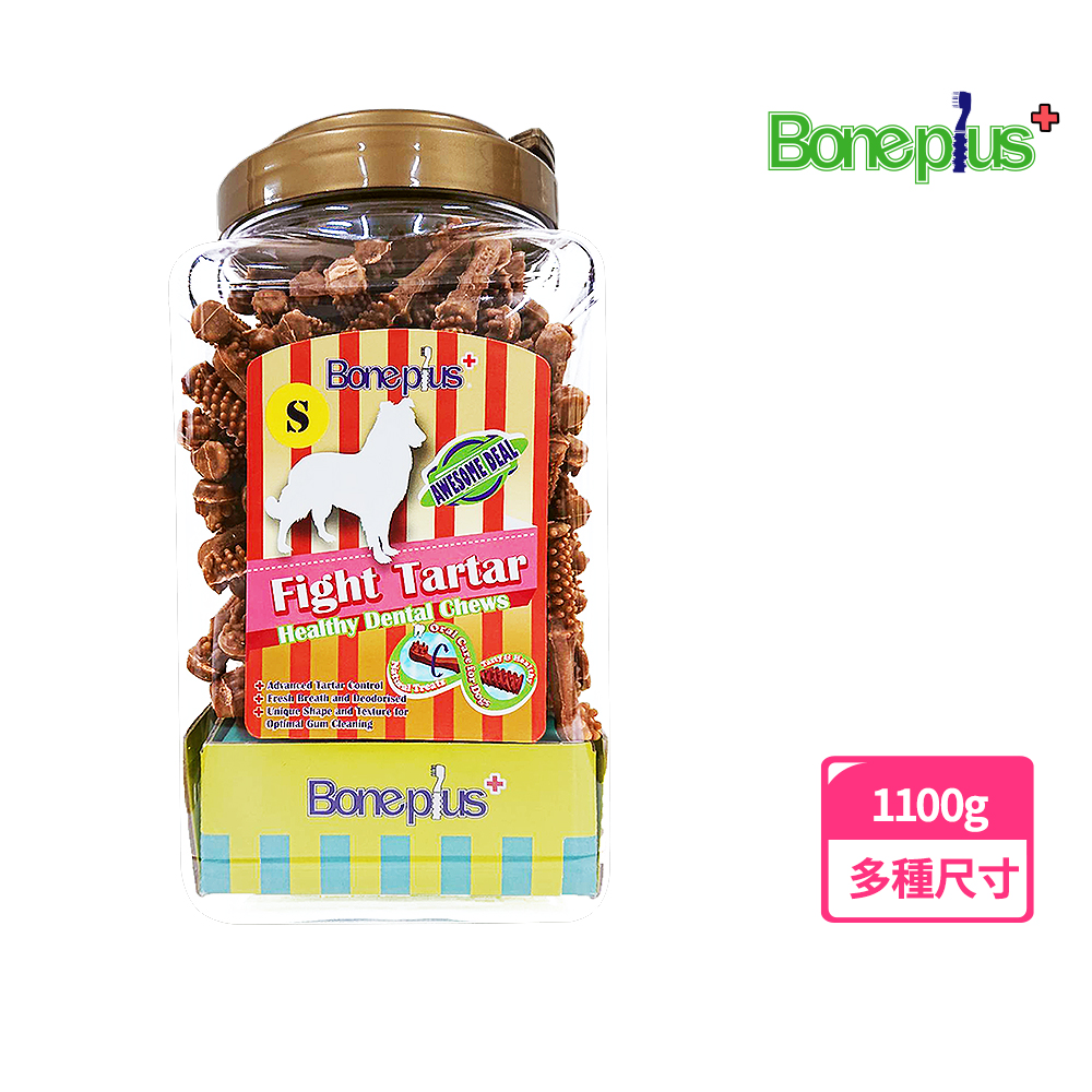 【Boneplus】起司動能雙頭潔牙骨桶裝1100G(3種尺寸)-momo購物網